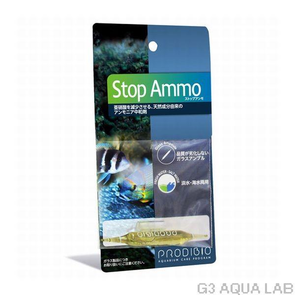 こちらの商品の最安送料による発送方法は定形外郵便となります。定形外郵便のお届けは、通常2〜5日程度要します。お急ぎの方は宅配便を選択ください。定形外郵便は、追跡番号なし、破損補償なし、代引き不可、時間指定なし（ポスト投函）となります。ストッ...