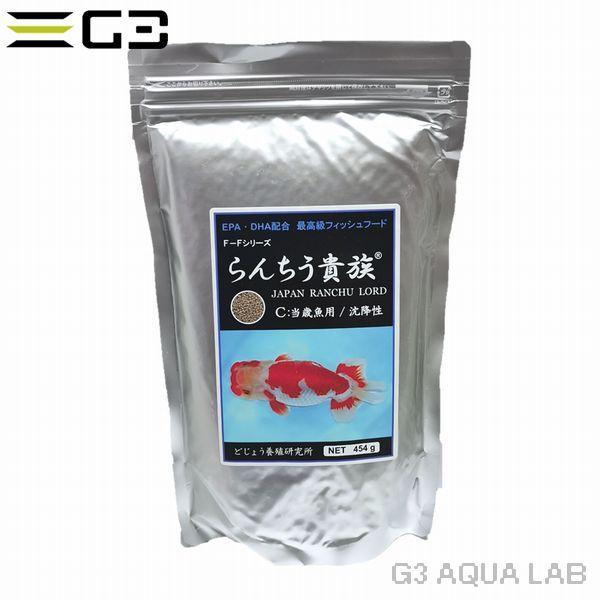 こちらの商品の最安送料による発送方法はレターパックプラスとなります。レターパックのお届けは、通常1〜3日程度要します。お急ぎの方は宅配便を選択下さい。レターパックは、追跡番号あり、捺印による対面受け渡しとなります。破損補償なし、代引き不可、...