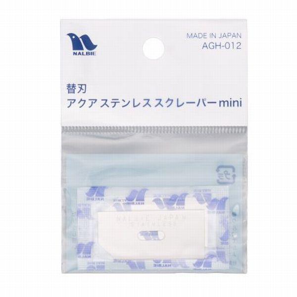 こちらの商品の発送方法は定形外郵便となります。定形外郵便のお届けは、通常2〜5日程度要します。お急ぎの方は宅配便を選択ください。定形外郵便は、追跡番号なし、破損補償なし、代引き不可、時間指定なし（ポスト投函）となります。アクアステンレススク...