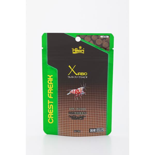 こちらの商品の発送方法は定形外郵便となります。定形外郵便のお届けは、通常2〜5日程度要します。お急ぎの方は宅配便を選択ください。定形外郵便は、追跡番号なし、破損補償なし、代引き不可、時間指定なし（ポスト投函）となります。常時捕食型フードシャ...