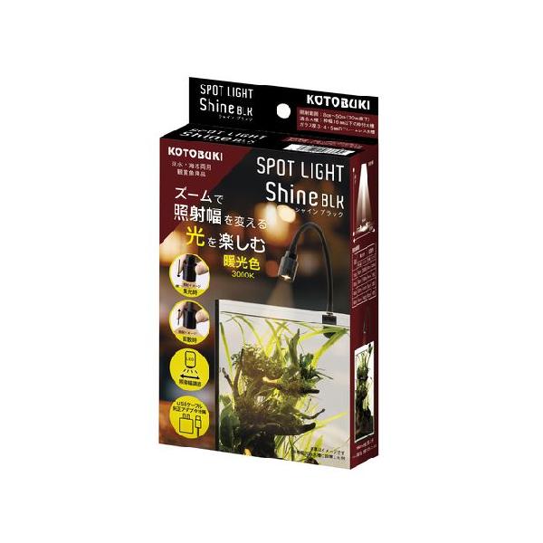 こちらの商品の最安送料による発送方法は定形外郵便となります。定形外郵便のお届けは、通常2〜5日程度要します。お急ぎの方は宅配便を選択ください。定形外郵便は、追跡番号なし、破損補償なし、代引き不可、時間指定なし（ポスト投函）となります。商品説...