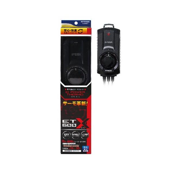 パワーのON/OFF状態がLEDランプで一目でわかる。温度設定がしやすい。操作カンタン大型ダイヤル採用。発火事故を未然に防止！難燃性樹脂プラグ採用。±1℃精度。高感度センサー採用。器具の誤作動を防ぐ耐ノイズ設計。1年間保証付（海水：6ヶ月）