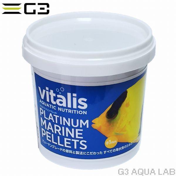 こちらの商品の送料無料による発送方法は定形外郵便となります。定形外郵便のお届けは、通常2〜5日程度要します。お急ぎの方は宅配便を選択ください。定形外郵便は、追跡番号なし、破損補償なし、代引き不可、時間指定なし（ポスト投函）となります。内容量...