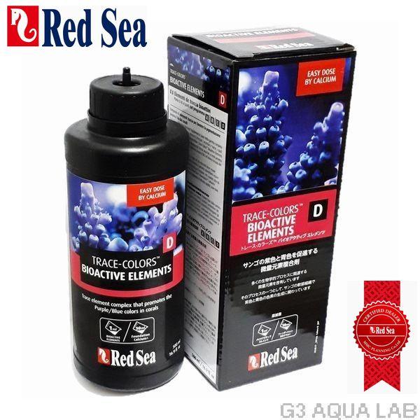 こちらの商品の送料無料による発送方法はレターパックプラスとなります。レターパックプラスのお届けは、通常1〜3日程度要します。お急ぎの方は宅配便を選択ください。レターパックプラスは、追跡番号あり、捺印による対面受け渡しとなります。破損補償なし...