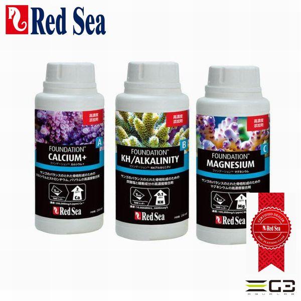 こちらの商品の送料無料による発送方法はレターパックプラスとなります。レターパックプラスのお届けは、通常1〜3日程度要します。お急ぎの方は宅配便を選択ください。レターパックプラスは、追跡番号あり、捺印による対面受け渡しとなります。破損補償なし...