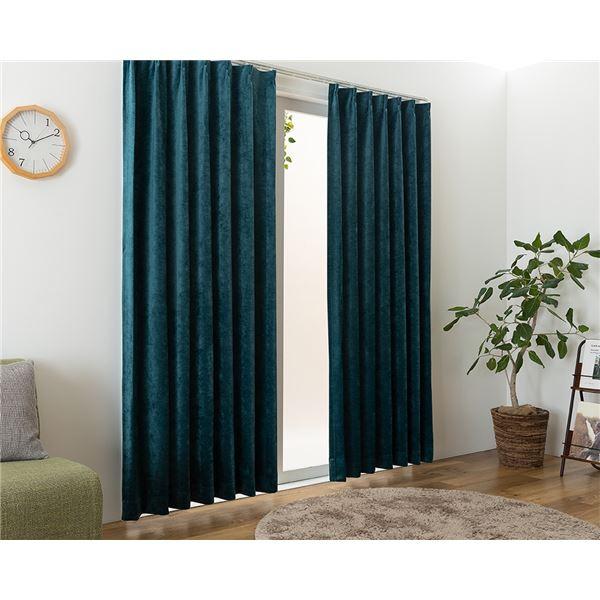 【商品名】 遮光カーテン 幅200cm×丈240cm 1枚 ダークグリーン 1級遮光 洗える 日本製 無地 アジャスターフック タッセル付き カーテン 【ジャンル・特徴】 カーテン ドレープカーテン インテリア家具 インテリア雑貨 リビング...