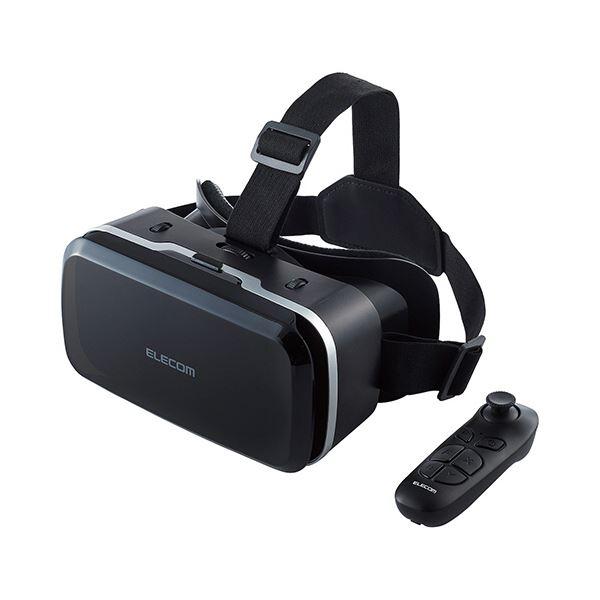 【商品名】 エレコムスタンダードVRゴーグル（VRリモコンセット） ブラック VRG-M02RBK 1個