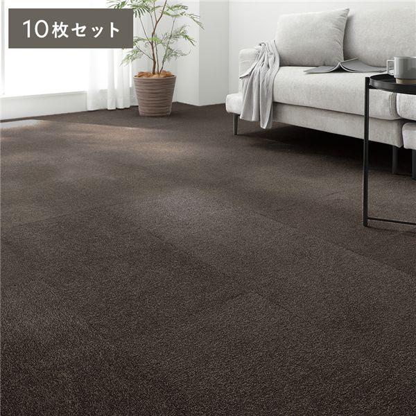 【商品名】 日本製 タイルカーペット 約40cm×40cm 同色10枚セット ブラウン 洗える 防音 防炎 滑り止め ホームタイル カットパイル 【ジャンル・特徴】 タイル カーペット クッション フロア ジョイントマット クッションマット...