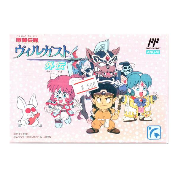 状態(外箱)：C状態(説明書)：A状態(ソフト)：Aその他状態特記：箱正面値札シール有バッテリーバックアップについて：保証対象外となります。発送時には確認を行っておりますが、年数が経っているものですので、ご容赦ください状態表記について：Ya...