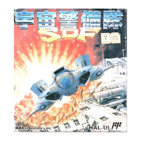 状態(外箱)：C状態(説明書)：C状態(ソフト)：Aその他状態特記：箱全体的に傷みバッテリーバックアップについて：保証対象外となります。発送時には確認を行っておりますが、年数が経っているものですので、ご容赦ください状態表記について：Yaho...