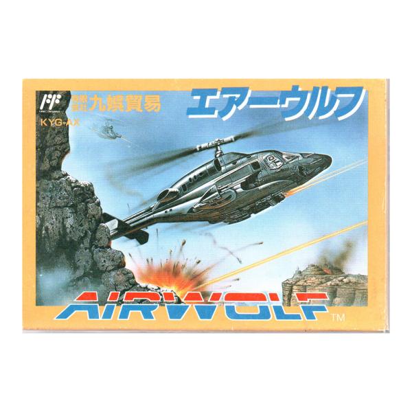 状態(外箱)：A-状態(説明書)：A状態(ソフト)：Aその他状態特記：バッテリーバックアップについて：保証対象外となります。発送時には確認を行っておりますが、年数が経っているものですので、ご容赦ください状態表記について：Yahoo中古区分表...