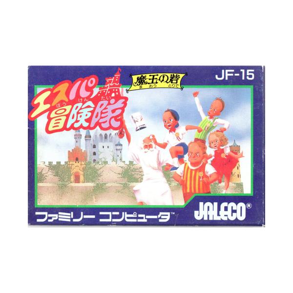 状態(外箱)：B状態(説明書)：A状態(ソフト)：Aその他状態特記：バッテリーバックアップについて：保証対象外となります。発送時には確認を行っておりますが、年数が経っているものですので、ご容赦ください状態表記について：Yahoo中古区分表示...
