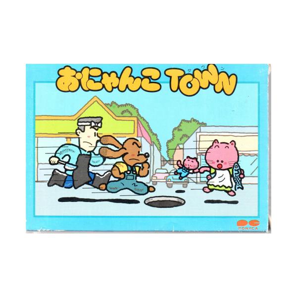 状態(外箱)：C状態(説明書)：B-状態(ソフト)：Bその他状態特記：外箱耳取れバッテリーバックアップについて：保証対象外となります。発送時には確認を行っておりますが、年数が経っているものですので、ご容赦ください状態表記について：Yahoo...