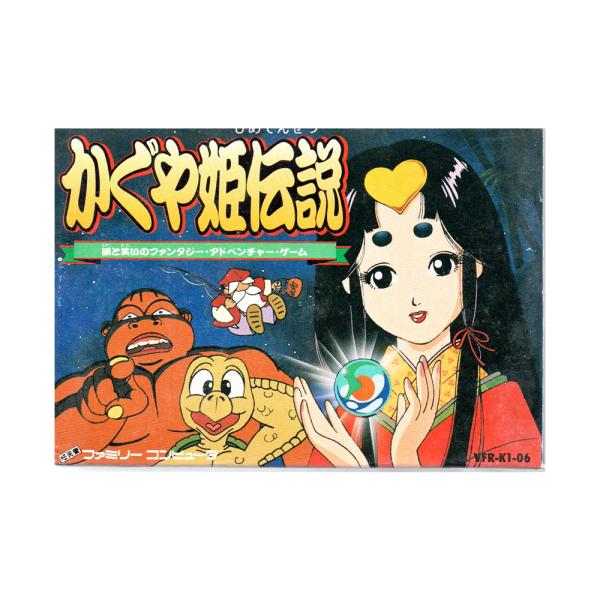 状態(外箱)：A-状態(説明書)：A状態(ソフト)：Aその他状態特記：バッテリーバックアップについて：保証対象外となります。発送時には確認を行っておりますが、年数が経っているものですので、ご容赦ください状態表記について：Yahoo中古区分表...