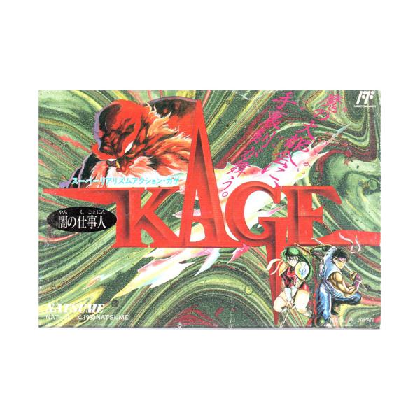 状態(外箱)：B-状態(説明書)：A状態(ソフト)：Aその他状態特記：バッテリーバックアップについて：保証対象外となります。発送時には確認を行っておりますが、年数が経っているものですので、ご容赦ください状態表記について：Yahoo中古区分表...