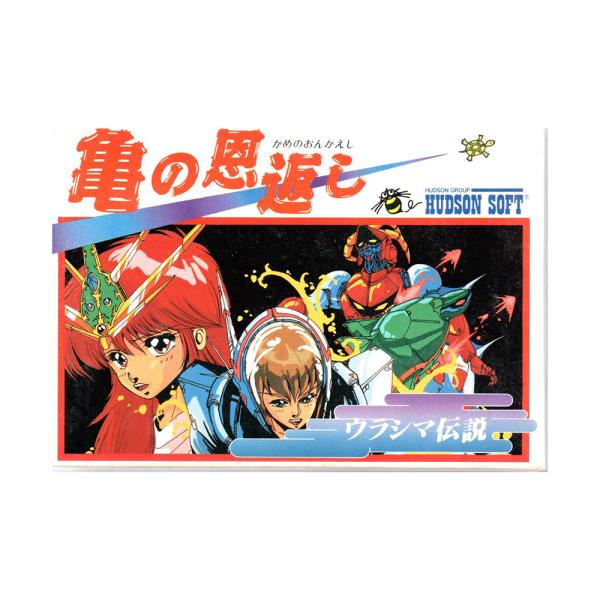 状態(外箱)：A-状態(説明書)：A状態(ソフト)：Aその他状態特記：バッテリーバックアップについて：保証対象外となります。発送時には確認を行っておりますが、年数が経っているものですので、ご容赦ください状態表記について：Yahoo中古区分表...