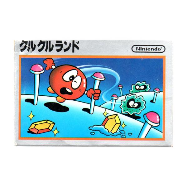 状態(外箱)：B-状態(説明書)：C状態(ソフト)：Bその他状態特記：バッテリーバックアップについて：保証対象外となります。発送時には確認を行っておりますが、年数が経っているものですので、ご容赦ください状態表記について：Yahoo中古区分表...