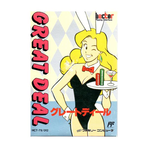 状態(外箱)：B状態(説明書)：A状態(ソフト)：Aその他状態特記：バッテリーバックアップについて：保証対象外となります。発送時には確認を行っておりますが、年数が経っているものですので、ご容赦ください状態表記について：Yahoo中古区分表示...