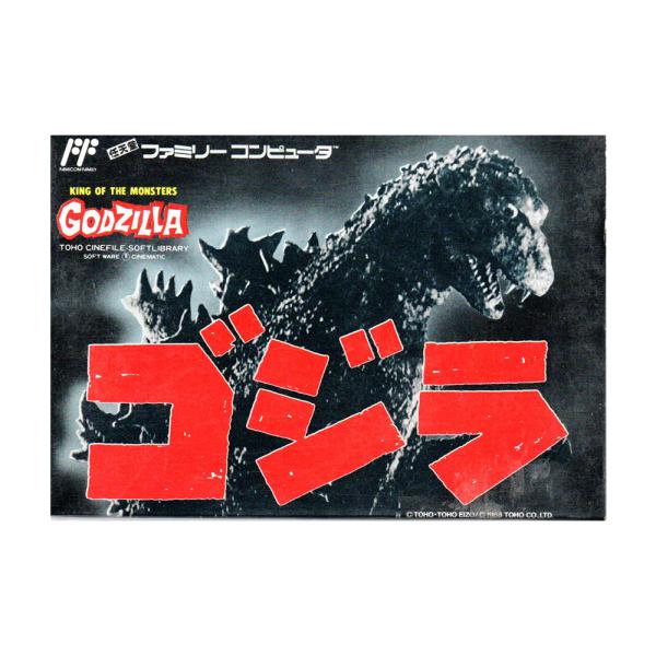 状態(外箱)：B状態(説明書)：A状態(ソフト)：Aその他状態特記：箱裏左下カド潰れ小バッテリーバックアップについて：保証対象外となります。発送時には確認を行っておりますが、年数が経っているものですので、ご容赦ください状態表記について：Ya...