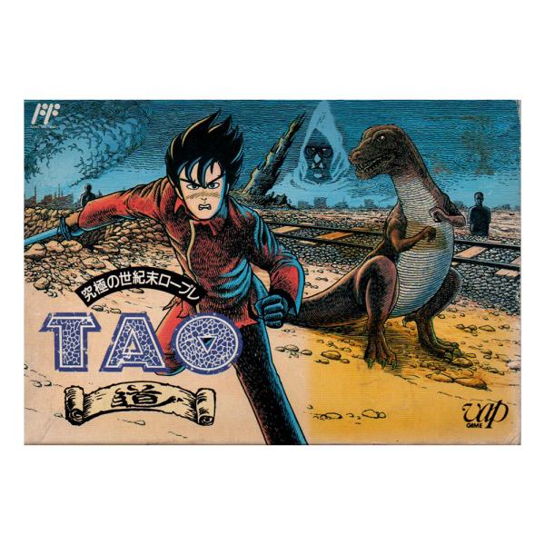 状態(外箱)：B-状態(説明書)：B状態(ソフト)：Aその他状態特記：バッテリーバックアップについて：保証対象外となります。発送時には確認を行っておりますが、年数が経っているものですので、ご容赦ください状態表記について：Yahoo中古区分表...