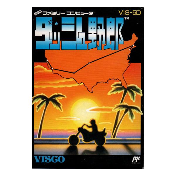 状態(外箱)：A-状態(説明書)：A状態(ソフト)：Aその他状態特記：バッテリーバックアップについて：保証対象外となります。発送時には確認を行っておりますが、年数が経っているものですので、ご容赦ください状態表記について：Yahoo中古区分表...