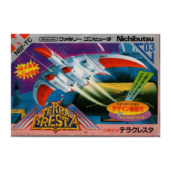 状態(外箱)：B状態(説明書)：A状態(ソフト)：Aその他状態特記：オリジナルステッカー付バッテリーバックアップについて：保証対象外となります。発送時には確認を行っておりますが、年数が経っているものですので、ご容赦ください状態表記について：...