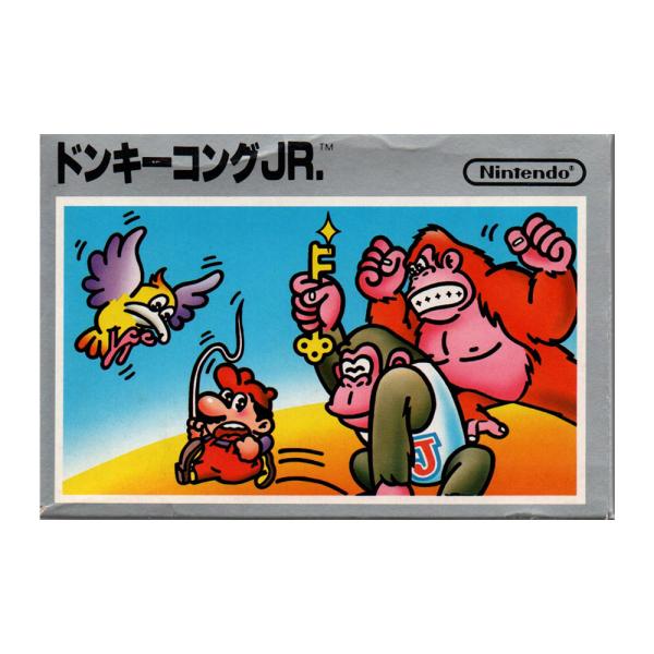 状態(外箱)：B状態(説明書)：B状態(ソフト)：Bその他状態特記：バッテリーバックアップについて：保証対象外となります。発送時には確認を行っておりますが、年数が経っているものですので、ご容赦ください状態表記について：Yahoo中古区分表示...