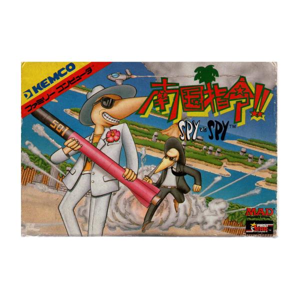 状態(外箱)：C状態(説明書)：B状態(ソフト)：Bその他状態特記：バッテリーバックアップについて：保証対象外となります。発送時には確認を行っておりますが、年数が経っているものですので、ご容赦ください状態表記について：Yahoo中古区分表示...
