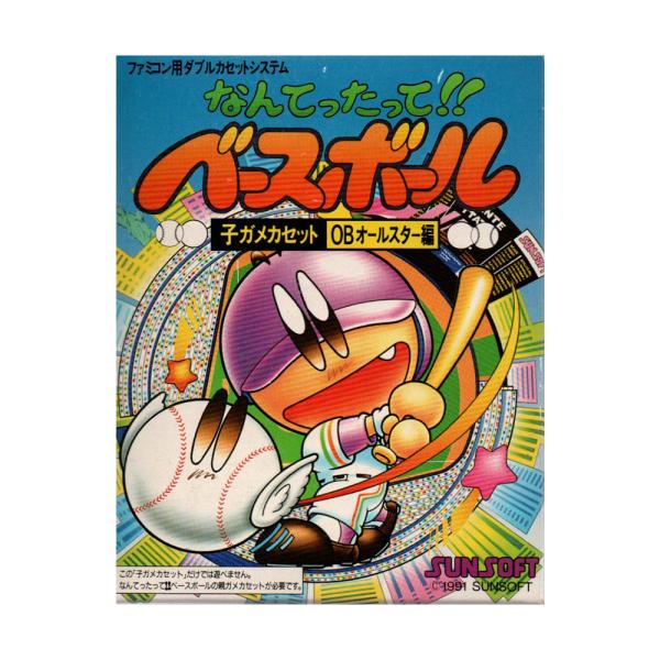 状態(外箱)：B状態(説明書)：A状態(ソフト)：Aその他状態特記：バッテリーバックアップについて：保証対象外となります。発送時には確認を行っておりますが、年数が経っているものですので、ご容赦ください状態表記について：Yahoo中古区分表示...