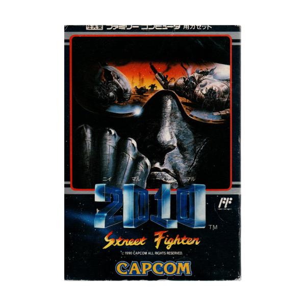 状態(外箱)：B状態(説明書)：A状態(ソフト)：Aその他状態特記：状態表記につきまして：Yahoo中古区分表示以外に、下記5ランクの基準にて掲示を行っております。主観になりますので、参考程度にお考え下さい。*状態により価格が変動した後の最...