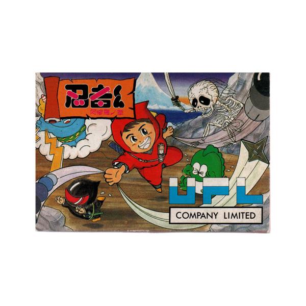 状態(外箱)：B状態(説明書)：B状態(ソフト)：Bその他状態特記：状態表記につきまして：Yahoo中古区分表示以外に、下記5ランクの基準にて掲示を行っております。主観になりますので、参考程度にお考え下さい。*状態により価格が変動した後の最...