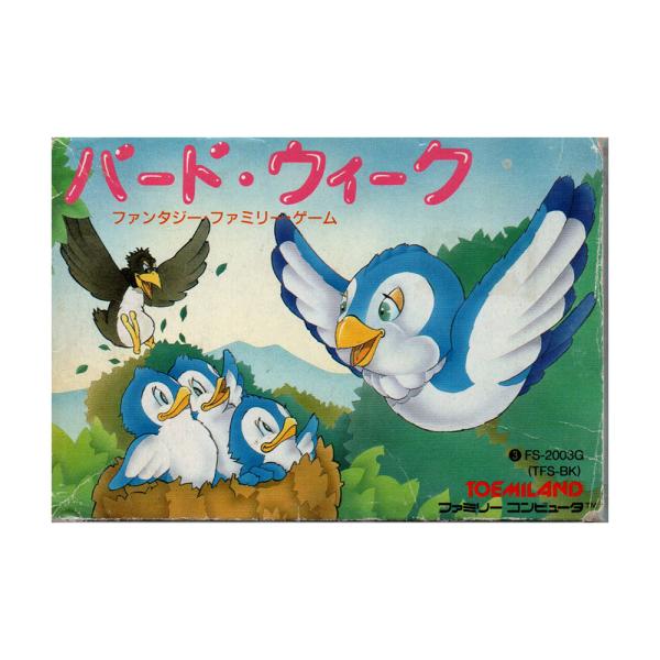 状態(外箱)：C状態(説明書)：B-状態(ソフト)：B-その他状態特記：状態表記につきまして：Yahoo中古区分表示以外に、下記5ランクの基準にて掲示を行っております。主観になりますので、参考程度にお考え下さい。*状態により価格が変動した後...
