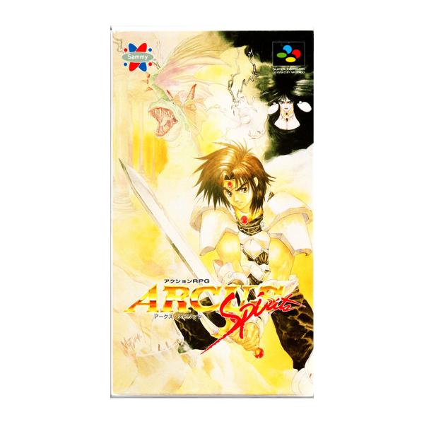 状態(外箱)：A状態(説明書)：B状態(ソフト)：Aその他状態特記：バッテリーバックアップについて：保証対象外となります。発送時には確認を行っておりますが、年数が経っているものですのでご容赦ください状態表記について：Yahoo中古区分表示以...