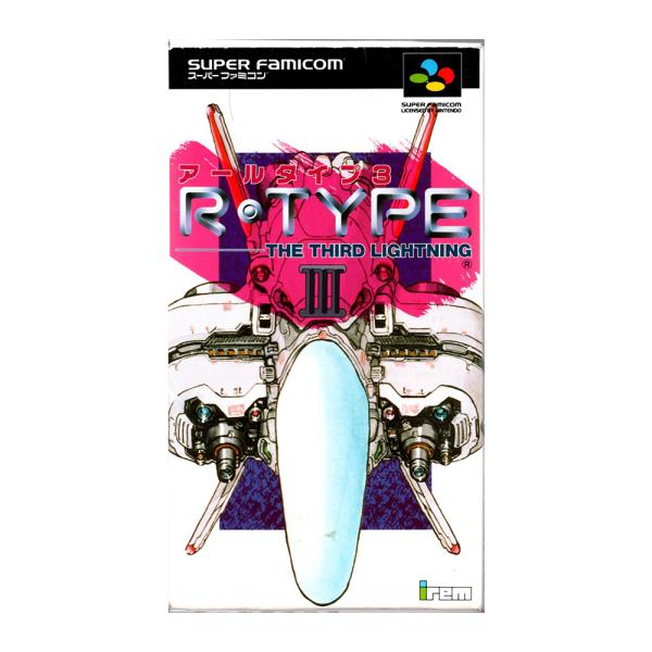 状態(外箱)：A-状態(説明書)：B状態(ソフト)：Bその他状態特記：バッテリーバックアップについて：保証対象外となります。発送時には確認を行っておりますが、年数が経っているものですので、ご容赦ください状態表記について：Yahoo中古区分表...