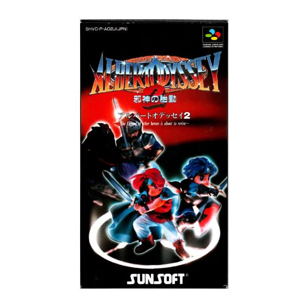 状態(外箱)：A-状態(説明書)：A状態(ソフト)：Aその他状態特記：バッテリーバックアップについて：保証対象外となります。発送時には確認を行っておりますが、年数が経っているものですので、ご容赦ください状態表記について：Yahoo中古区分表...