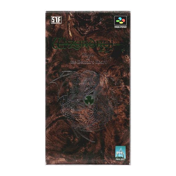 状態(外箱)：A-状態(説明書)：A-状態(ソフト)：Aその他状態特記：カード付バッテリーバックアップについて：保証対象外となります。発送時には確認を行っておりますが、年数が経っているものですので、ご容赦ください状態表記について：Yahoo...