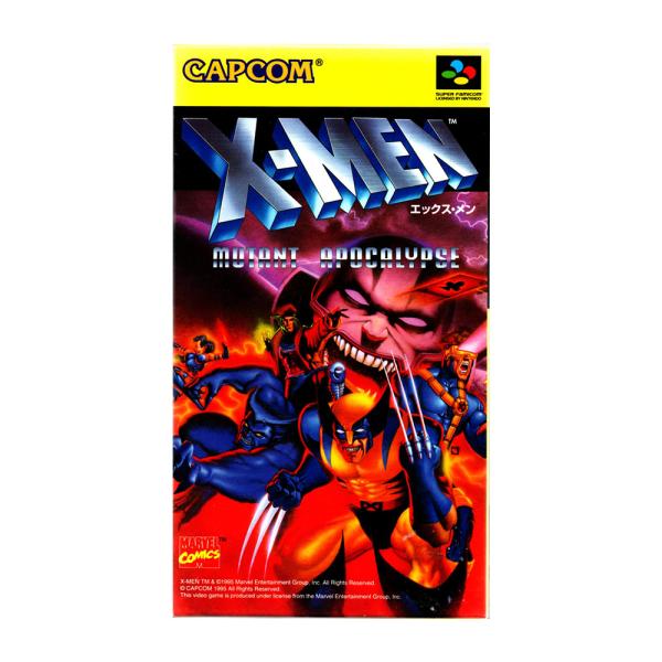 状態(外箱)：A-状態(説明書)：B-状態(ソフト)：Aその他状態特記：バッテリーバックアップについて：保証対象外となります。発送時には確認を行っておりますが、年数が経っているものですので、ご容赦ください状態表記について：Yahoo中古区分...