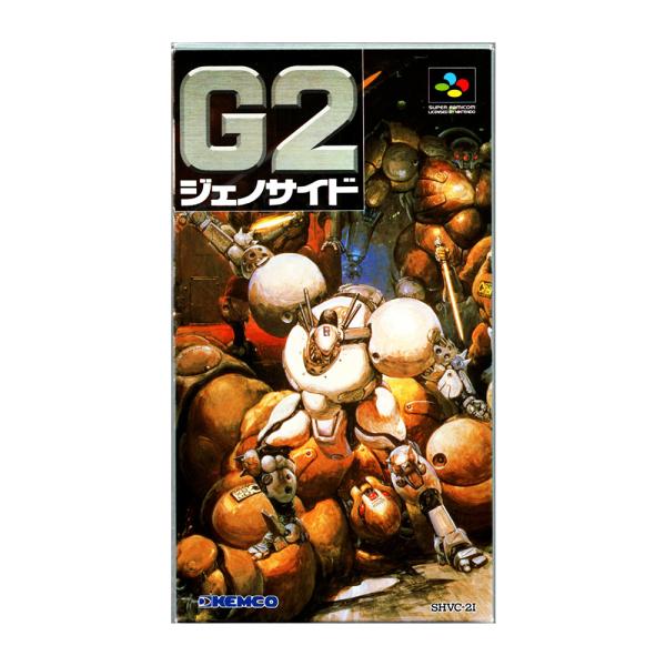 状態(外箱)：A状態(説明書)：B状態(ソフト)：Aその他状態特記：バッテリーバックアップについて：保証対象外となります。発送時には確認を行っておりますが、年数が経っているものですので、ご容赦ください状態表記について：Yahoo中古区分表示...