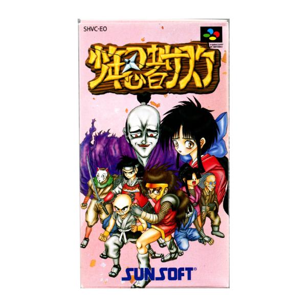 状態(外箱)：B-状態(説明書)：B-状態(ソフト)：Cその他状態特記：バッテリーバックアップについて：保証対象外となります。発送時には確認を行っておりますが、年数が経っているものですので、ご容赦ください状態表記について：Yahoo中古区分...