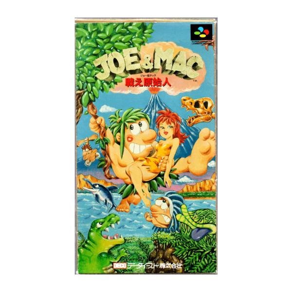 状態(外箱)：B状態(説明書)：A-状態(ソフト)：Bその他状態特記：バッテリーバックアップについて：保証対象外となります。発送時には確認を行っておりますが、年数が経っているものですので、ご容赦ください状態表記について：Yahoo中古区分表...