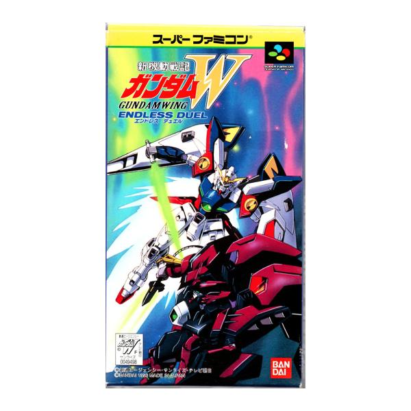 状態(外箱)：B状態(説明書)：A状態(ソフト)：Aその他状態特記：バッテリーバックアップについて：保証対象外となります。発送時には確認を行っておりますが、年数が経っているものですので、ご容赦ください状態表記について：Yahoo中古区分表示...