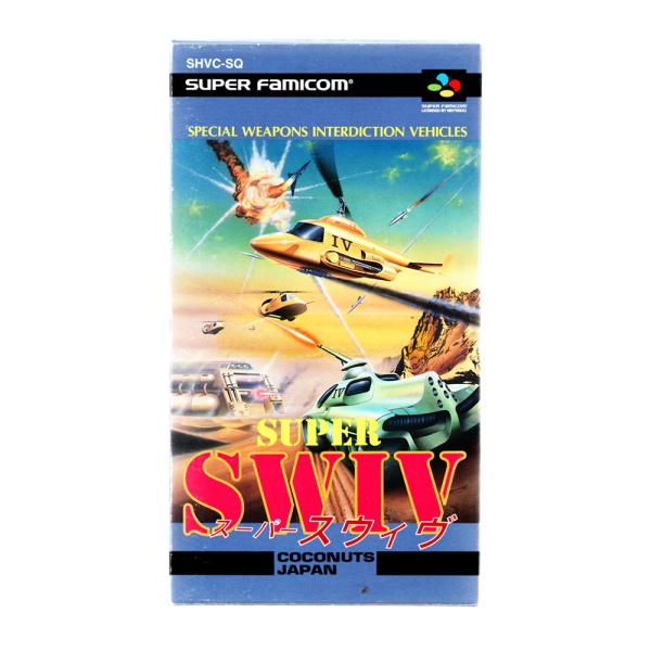 状態(外箱)：B状態(説明書)：A-状態(ソフト)：B-その他状態特記：バッテリーバックアップについて：保証対象外となります。発送時には確認を行っておりますが、年数が経っているものですので、ご容赦ください状態表記について：Yahoo中古区分...