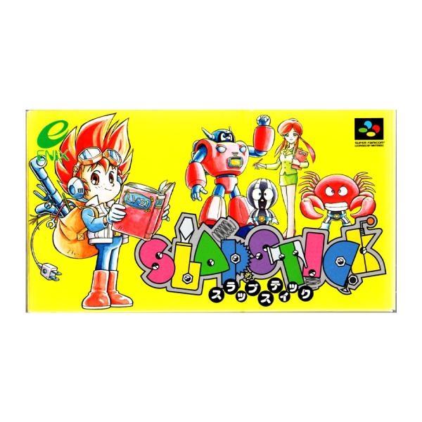 状態(外箱)：A状態(説明書)：A-状態(ソフト)：Bその他状態特記：バッテリーバックアップについて：保証対象外となります。発送時には確認を行っておりますが、年数が経っているものですので、ご容赦ください状態表記について：Yahoo中古区分表...