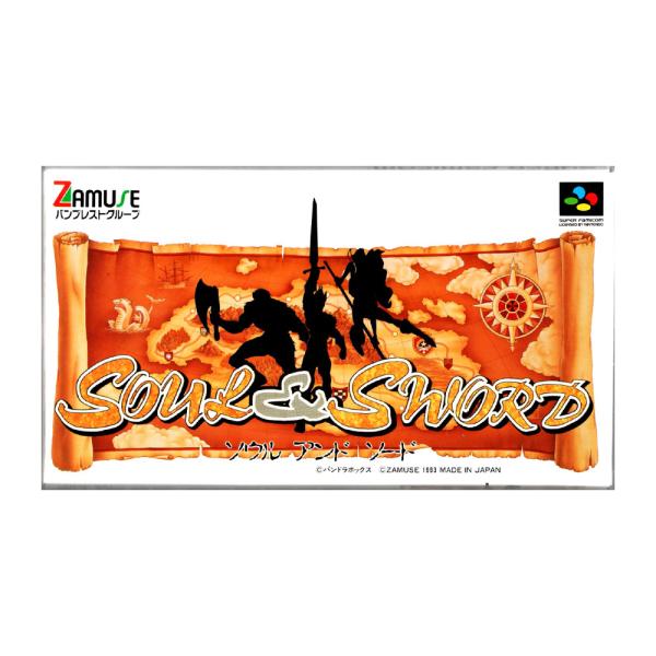 状態(外箱)：A状態(説明書)：A-状態(ソフト)：B-その他状態特記：バッテリーバックアップについて：保証対象外となります。発送時には確認を行っておりますが、年数が経っているものですので、ご容赦ください状態表記について：Yahoo中古区分...