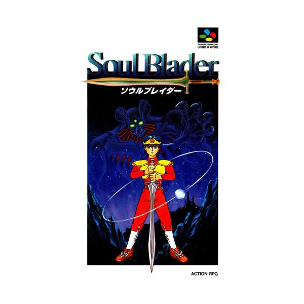 状態(外箱)：A-状態(説明書)：A-状態(ソフト)：B-その他状態特記：バッテリーバックアップについて：保証対象外となります。発送時には確認を行っておりますが、年数が経っているものですので、ご容赦ください状態表記について：Yahoo中古区...