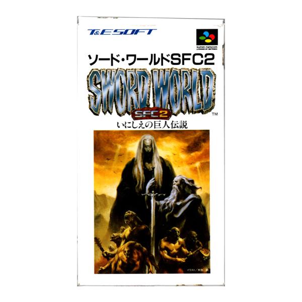 状態(外箱)：C状態(説明書)：B状態(ソフト)：Aその他状態特記：バッテリーバックアップについて：保証対象外となります。発送時には確認を行っておりますが、年数が経っているものですので、ご容赦ください状態表記について：Yahoo中古区分表示...