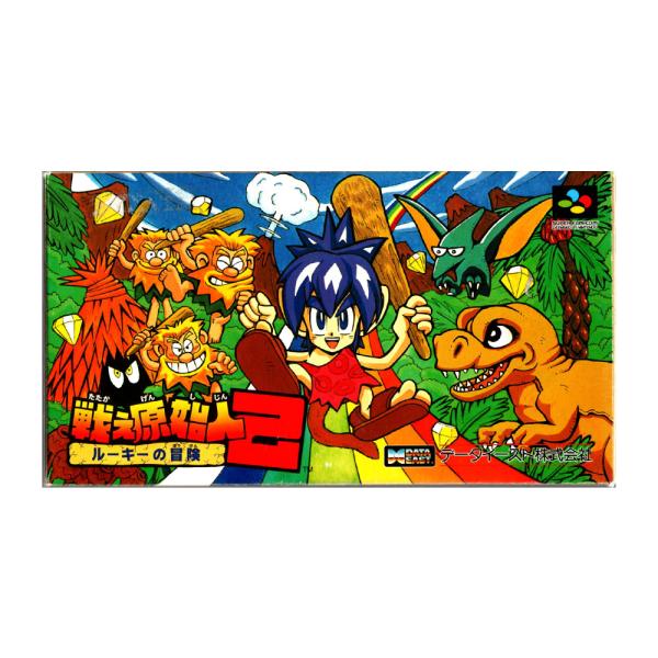 状態(外箱)：C状態(説明書)：A-状態(ソフト)：Bその他状態特記：バッテリーバックアップについて：保証対象外となります。発送時には確認を行っておりますが、年数が経っているものですので、ご容赦ください状態表記について：Yahoo中古区分表...