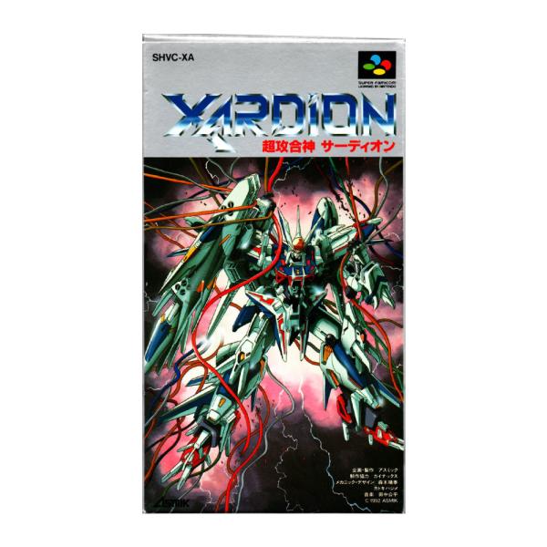 状態(外箱)：A状態(説明書)：A-状態(ソフト)：Aその他状態特記：バッテリーバックアップについて：保証対象外となります。発送時には確認を行っておりますが、年数が経っているものですので、ご容赦ください状態表記について：Yahoo中古区分表...