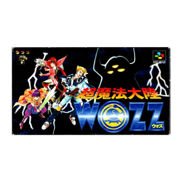 状態(外箱)：C状態(説明書)：B状態(ソフト)：Aその他状態特記：バッテリーバックアップについて：保証対象外となります。発送時には確認を行っておりますが、年数が経っているものですので、ご容赦ください状態表記について：Yahoo中古区分表示...