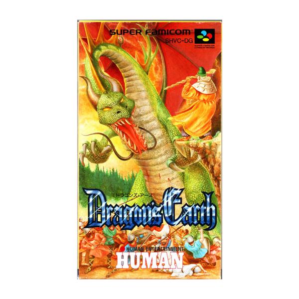 状態(外箱)：A-状態(説明書)：A-状態(ソフト)：Bその他状態特記：バッテリーバックアップについて：保証対象外となります。発送時には確認を行っておりますが、年数が経っているものですので、ご容赦ください状態表記について：Yahoo中古区分...